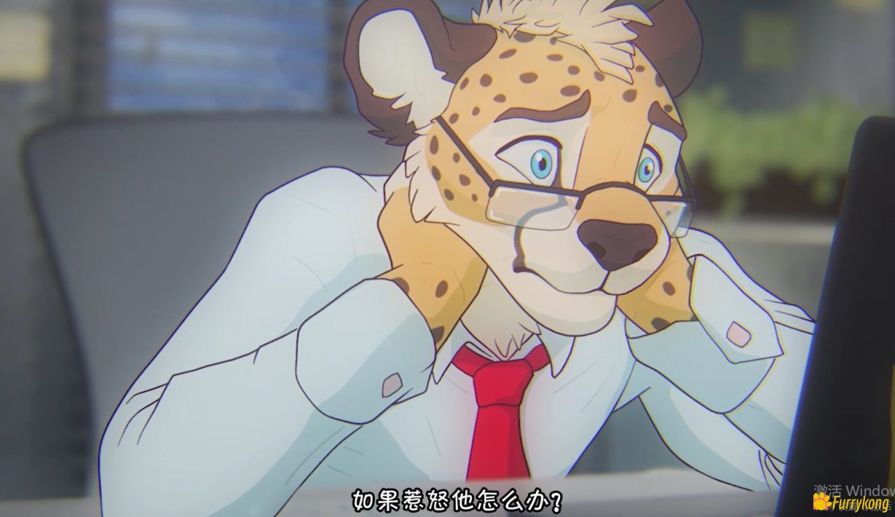 [BL][动画视频][无码][汉化][Furry]18+肉番 AFTERDARK-福瑞控